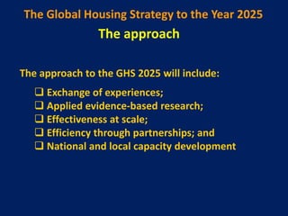 GHS 2025 Information Sheet Presentation | PPTX