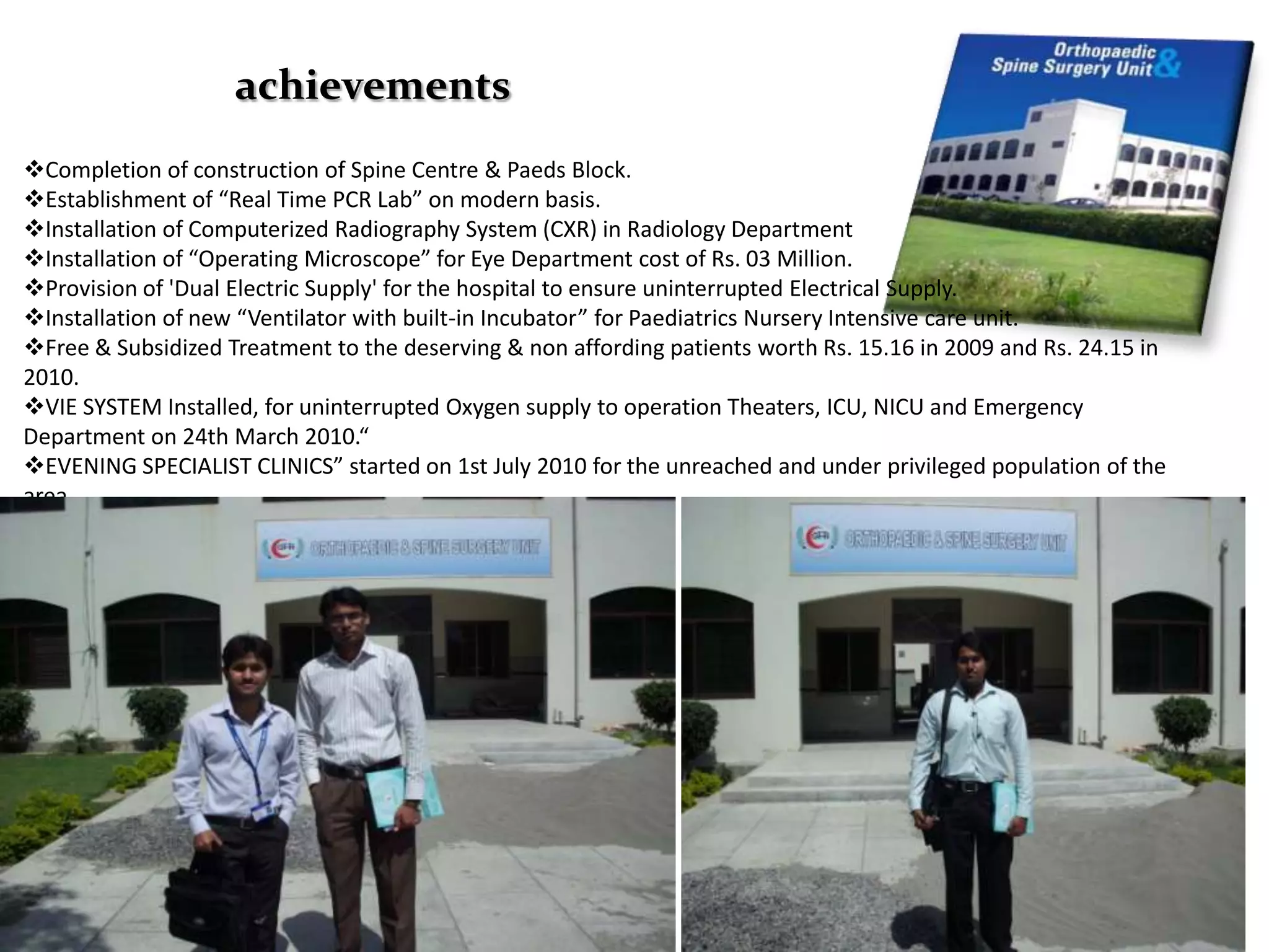 Ghurki trust teaching hospital project (project management) | PPTX