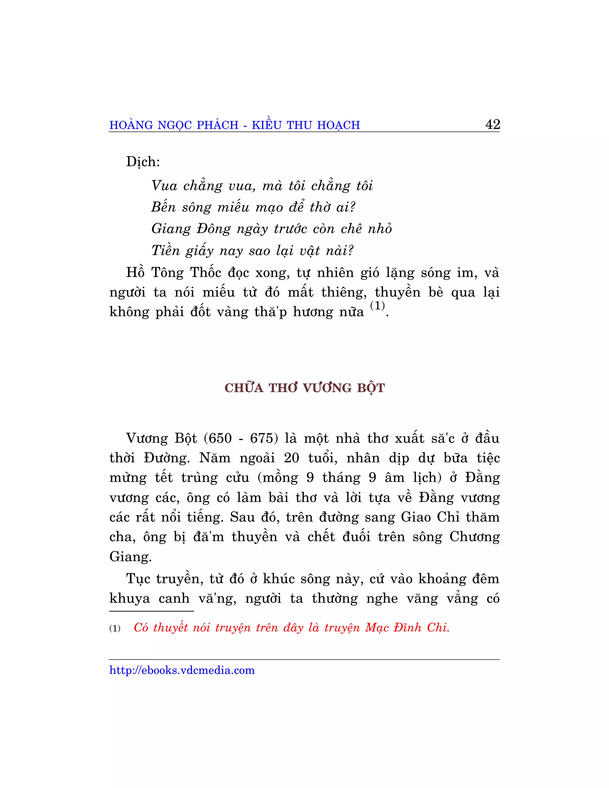 Giai thoai van hoc viet nam phan 1 | PDF