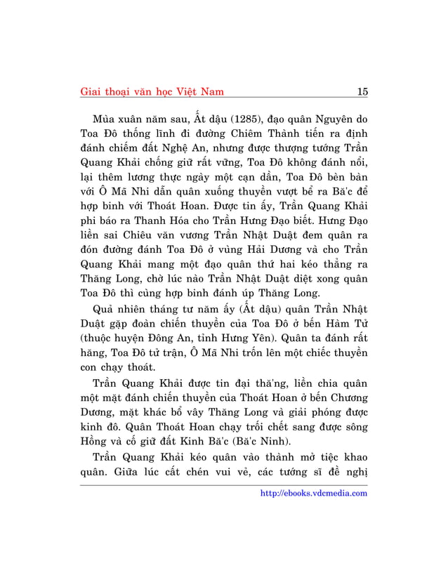 Giai thoai van hoc viet nam phan 1 | PDF