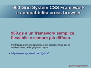 Grid System | PPT