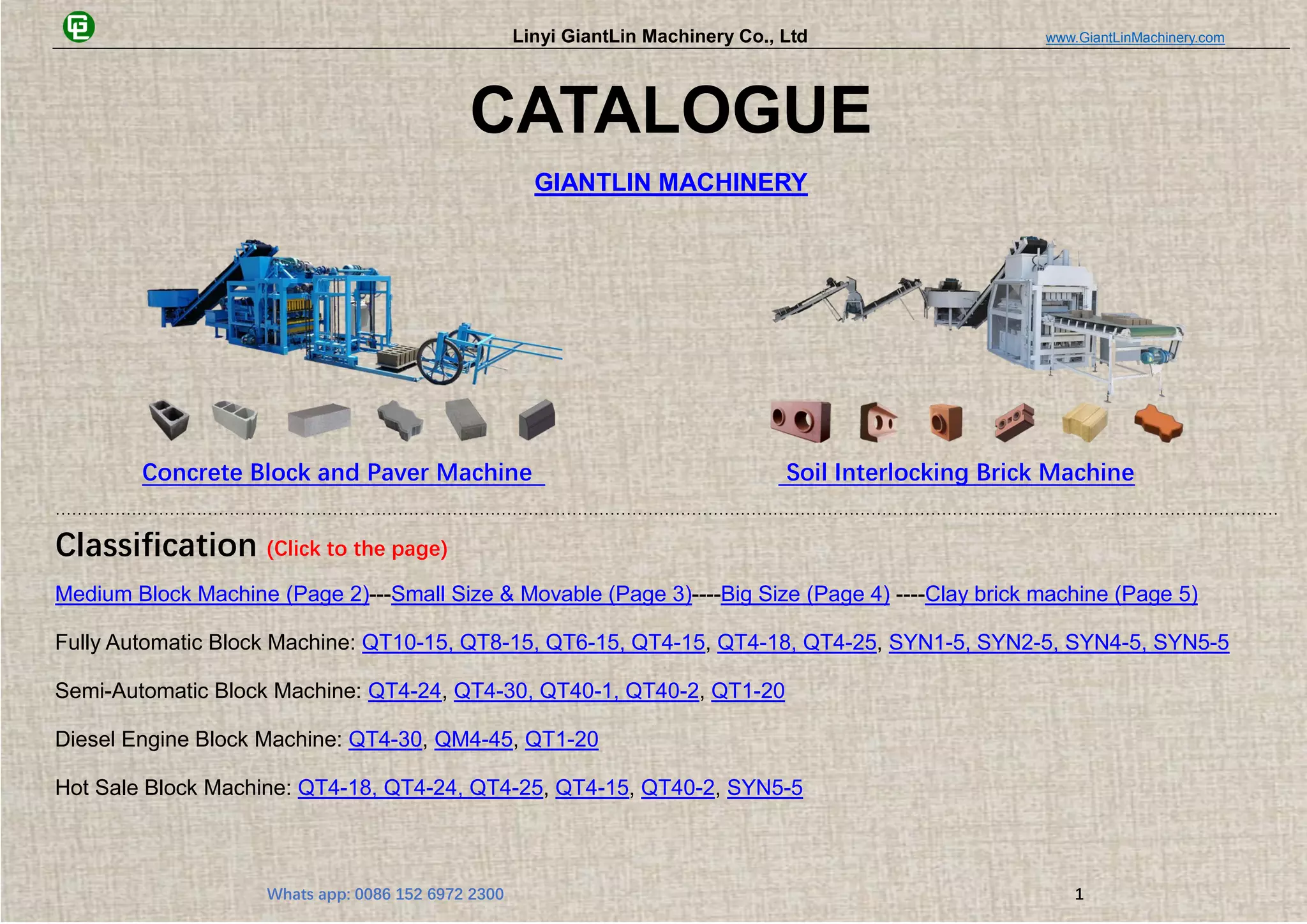 GiantLin block machine catalogue 2018 | PPT
