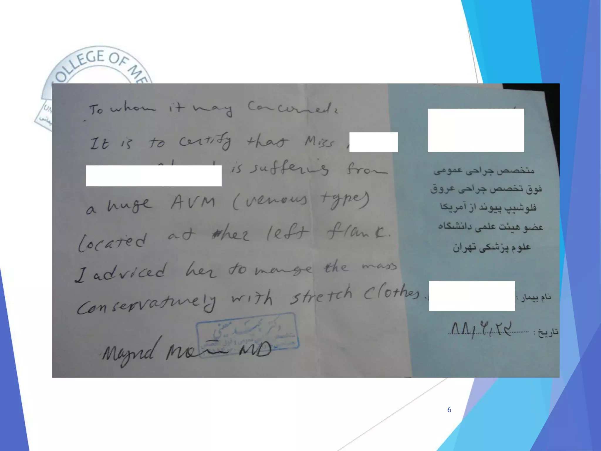 Giant Recurrent Flank Haemangioma.pdf