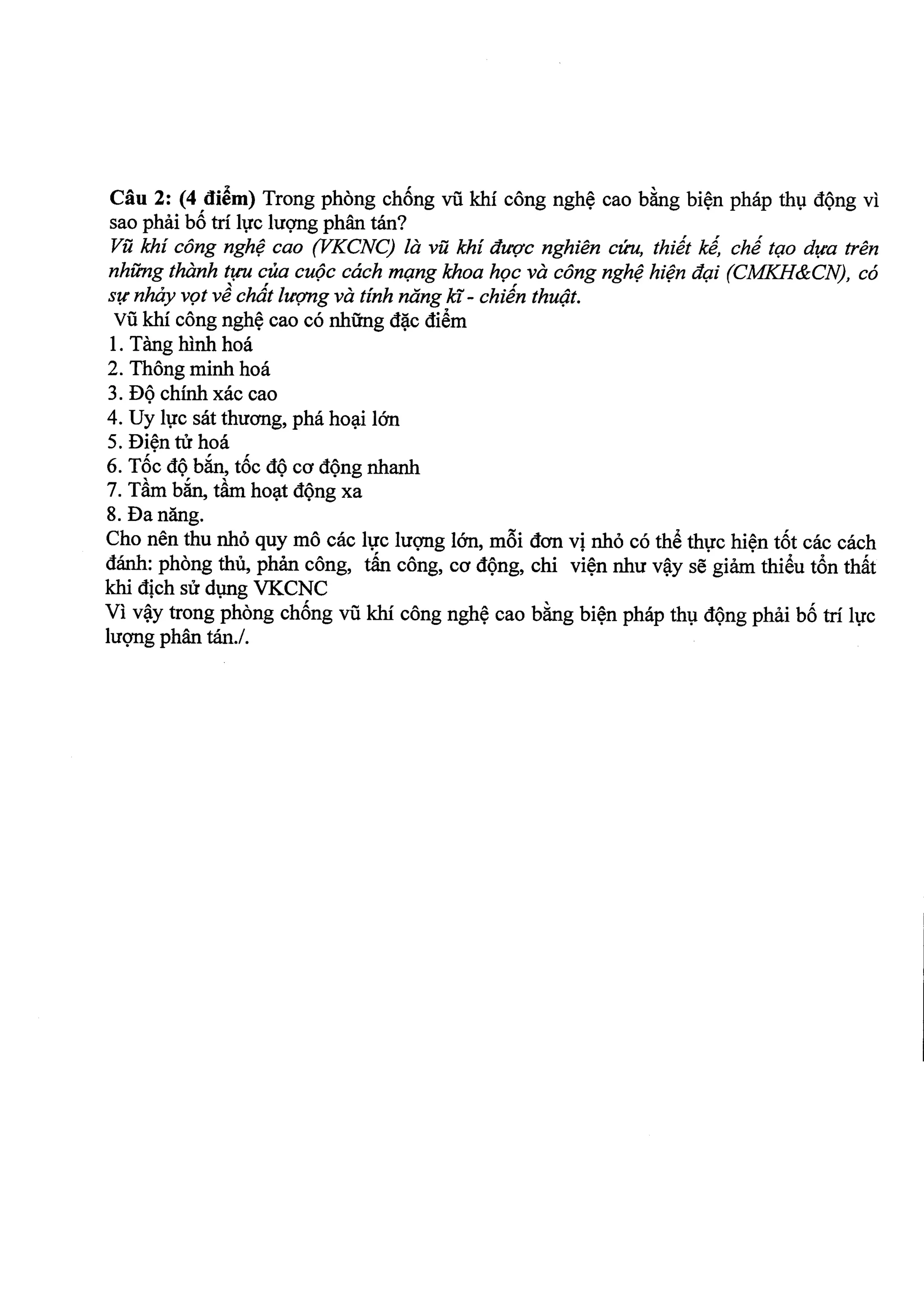 Giao duc-qp-an-2 | PDF