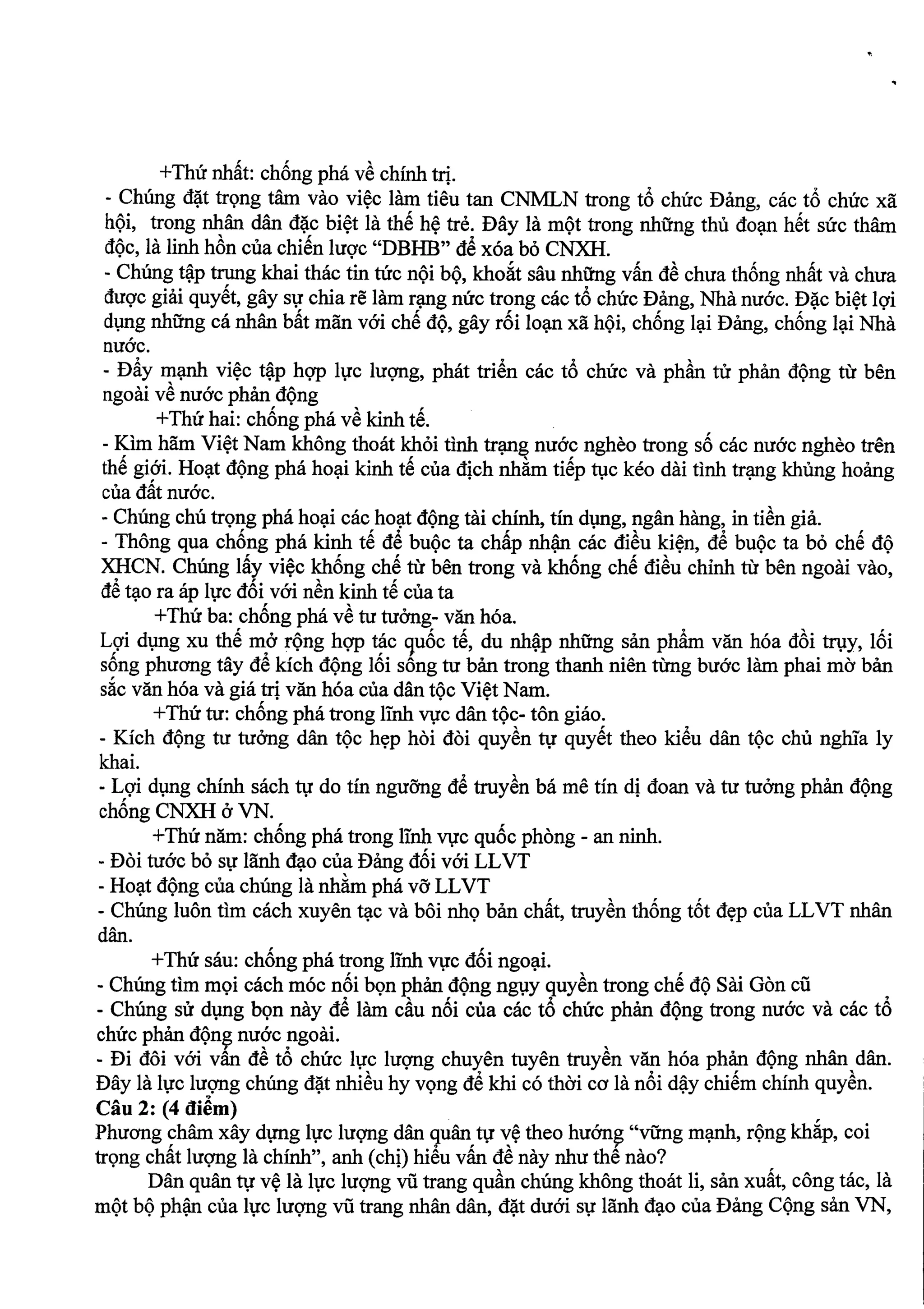 Giao duc-qp-an-2 | PDF