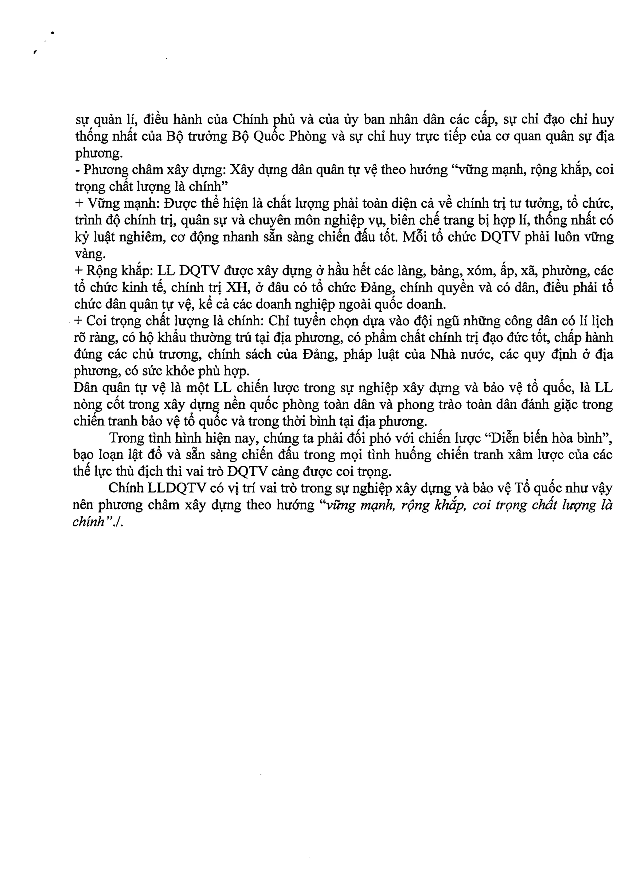 Giao duc-qp-an-2 | PDF