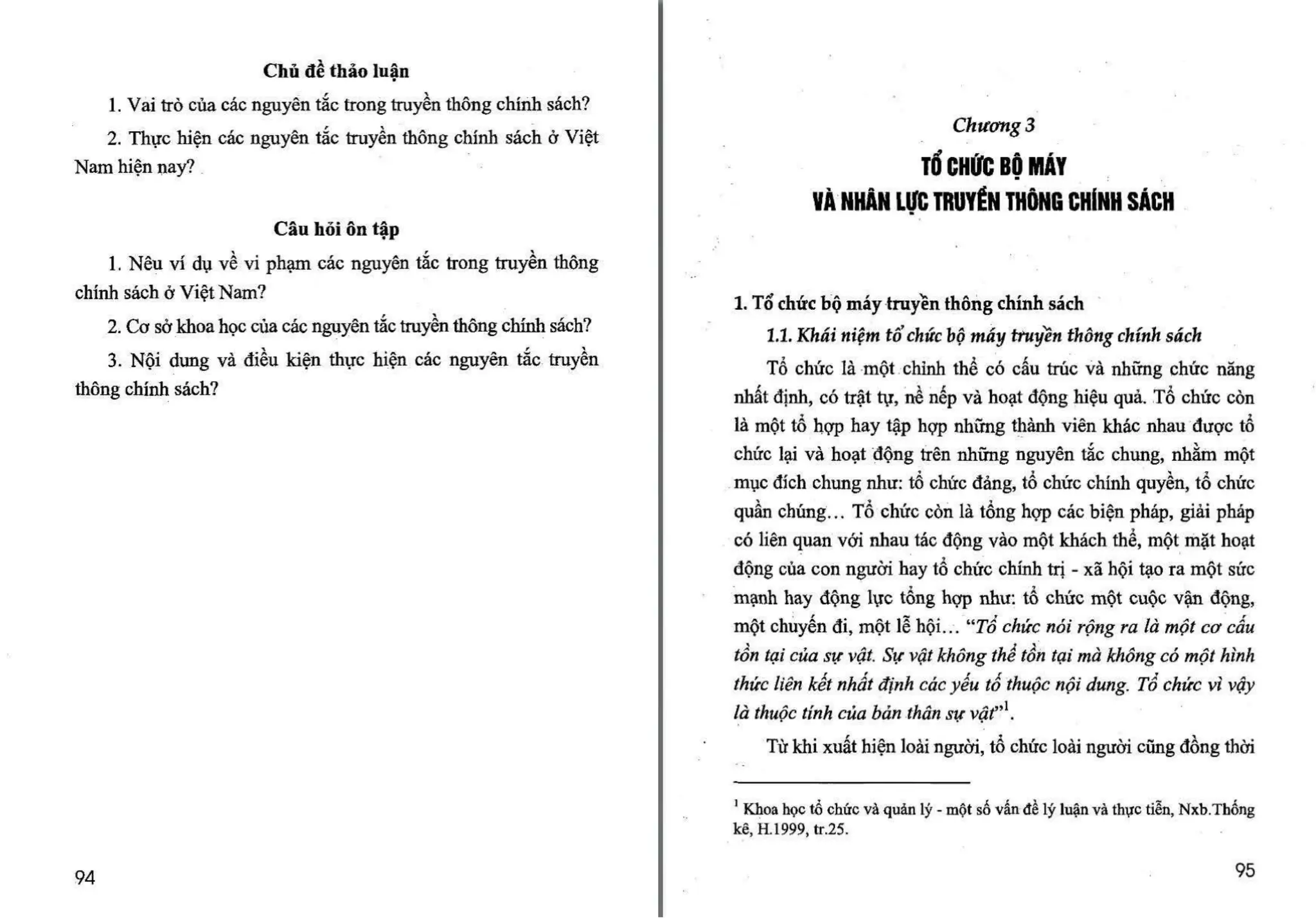 giao-trinh-ky-nang-truyen-thong-chinh-sach.docx