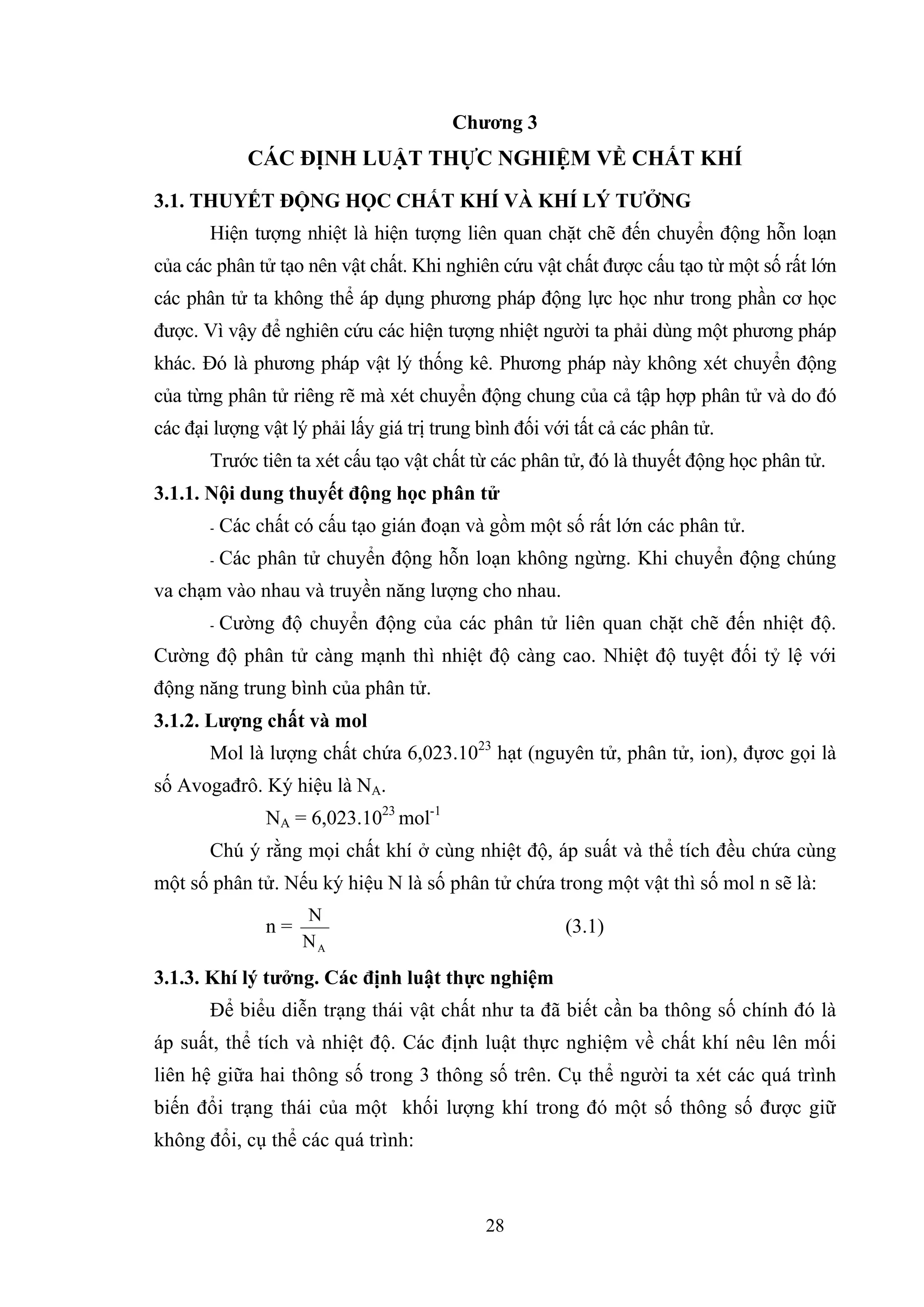 Giao trinh-vat-ly-ly-sinh-y-hoc | PDF