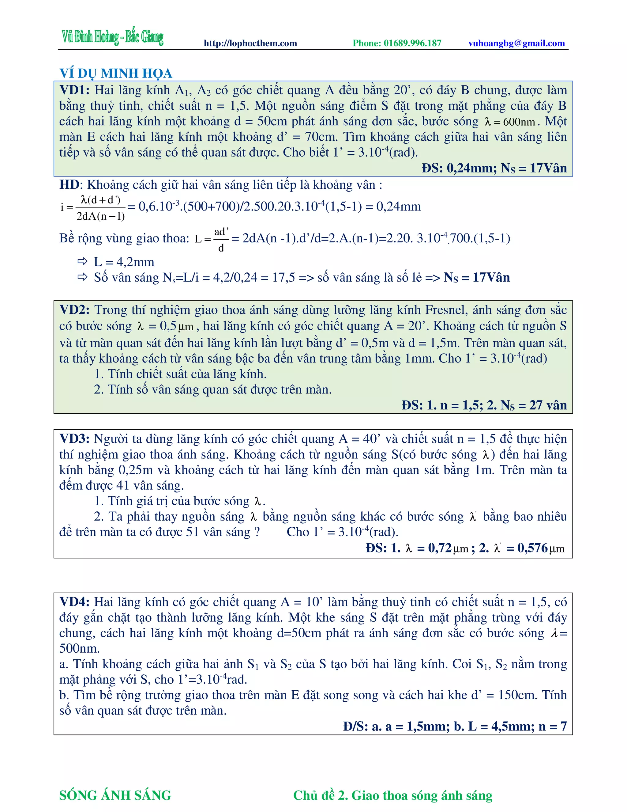 Giao thoa sóng ánh sáng | PDF