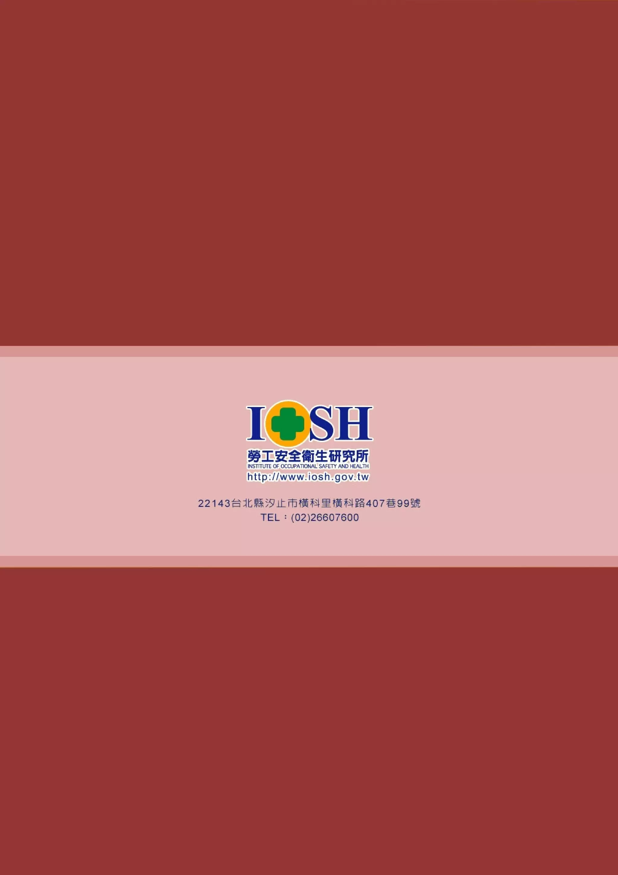 Giao trinh an toan hoa dau | PDF