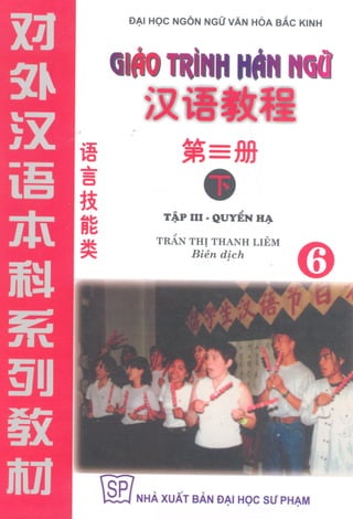 Giao trinh han ngu 601 | PDF