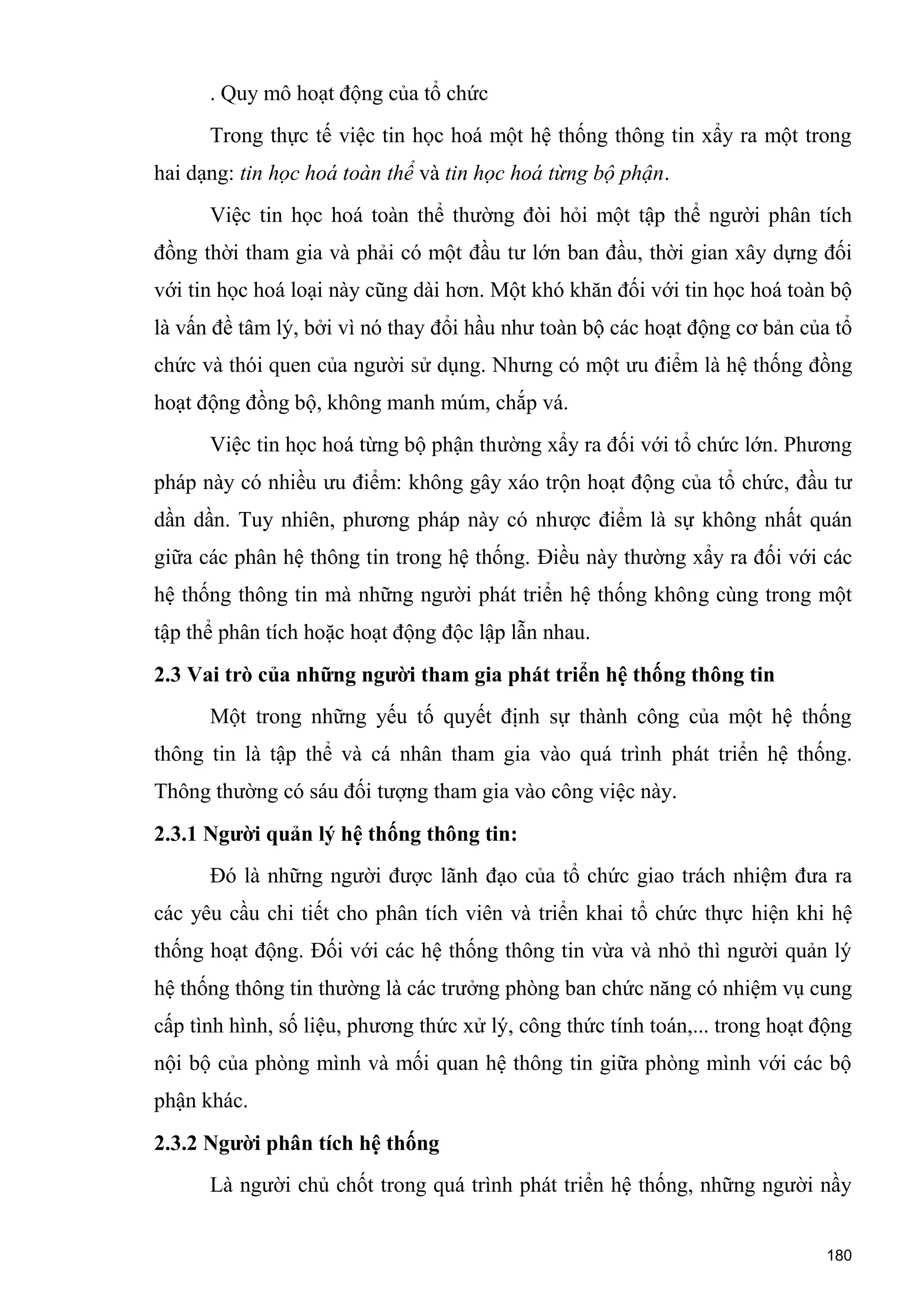 Giao trinh phan tich thiet ke he thong.pdf