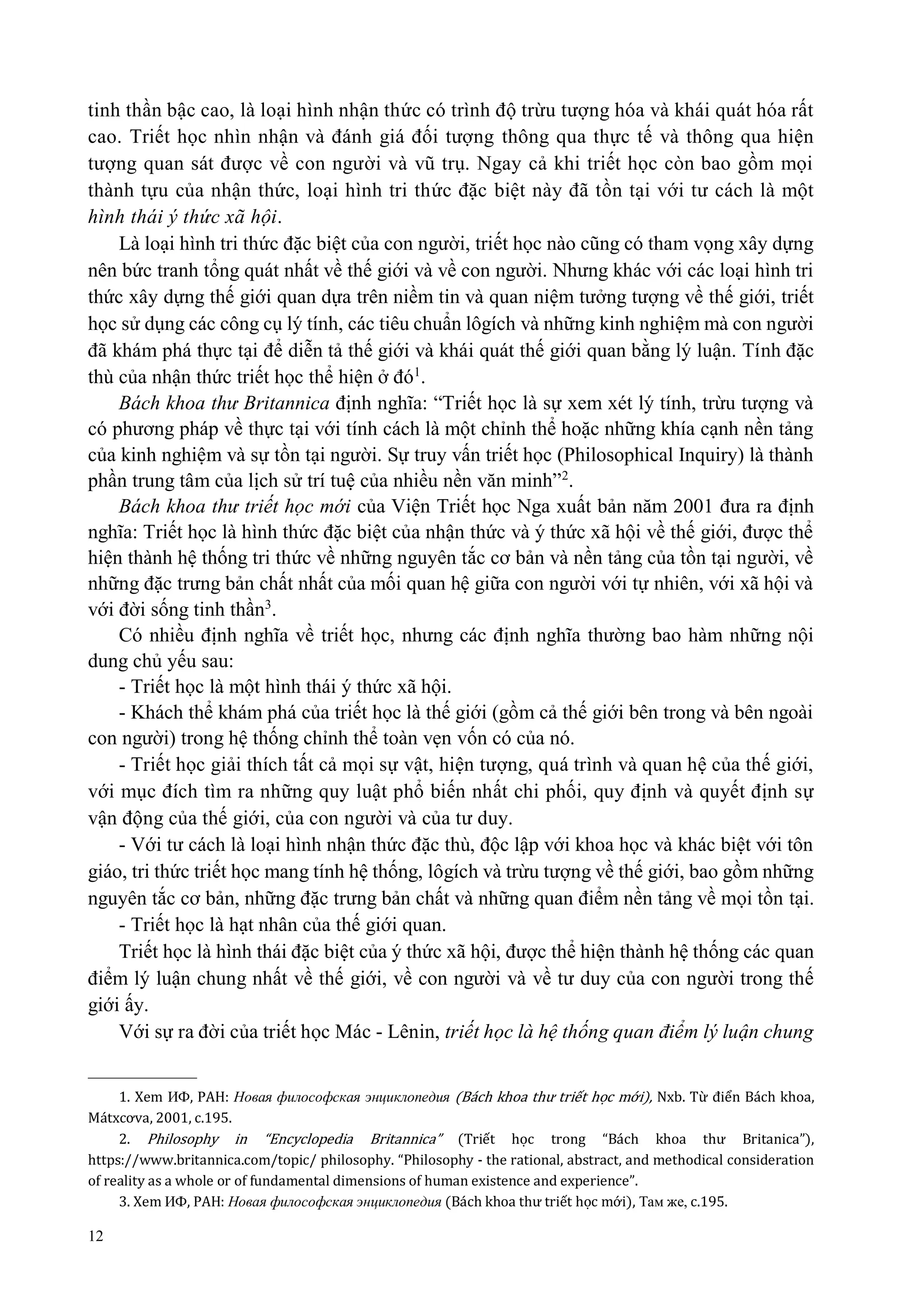 GIAO TRINH TRIET HOC M-L - 2021 (1).pdf