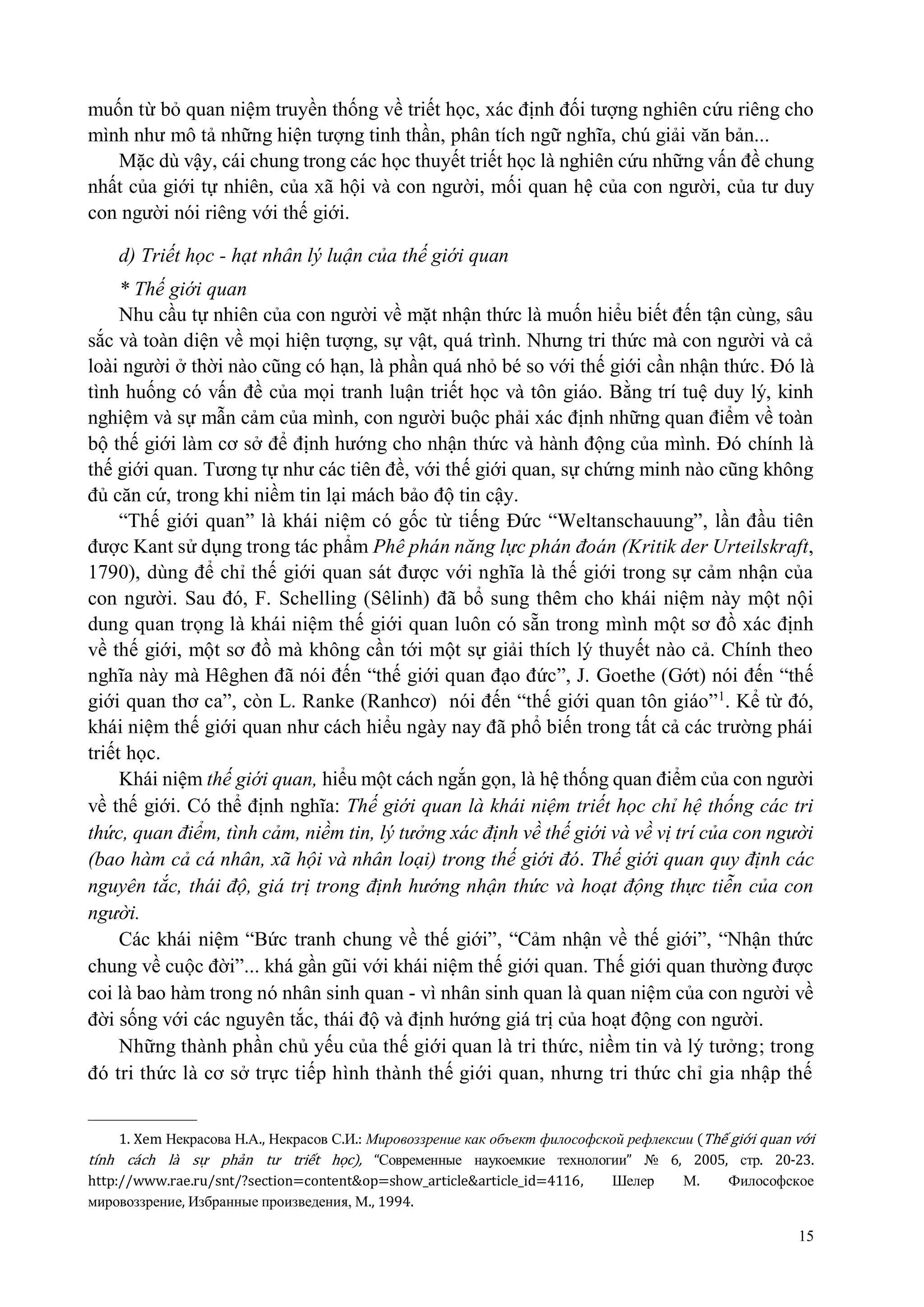 GIAO TRINH TRIET HOC M-L - 2021 (1).pdf