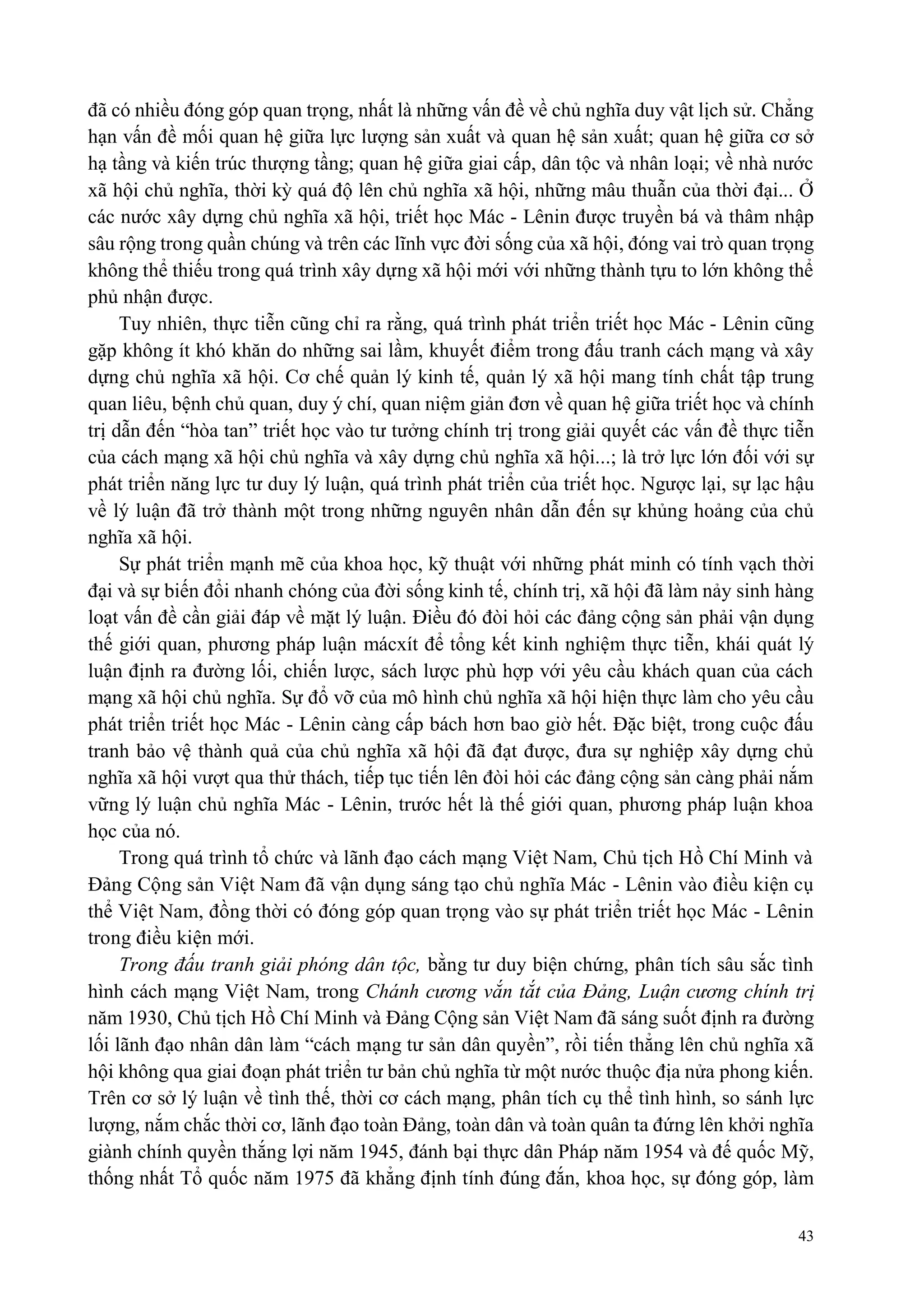 GIAO TRINH TRIET HOC M-L - 2021 (1).pdf