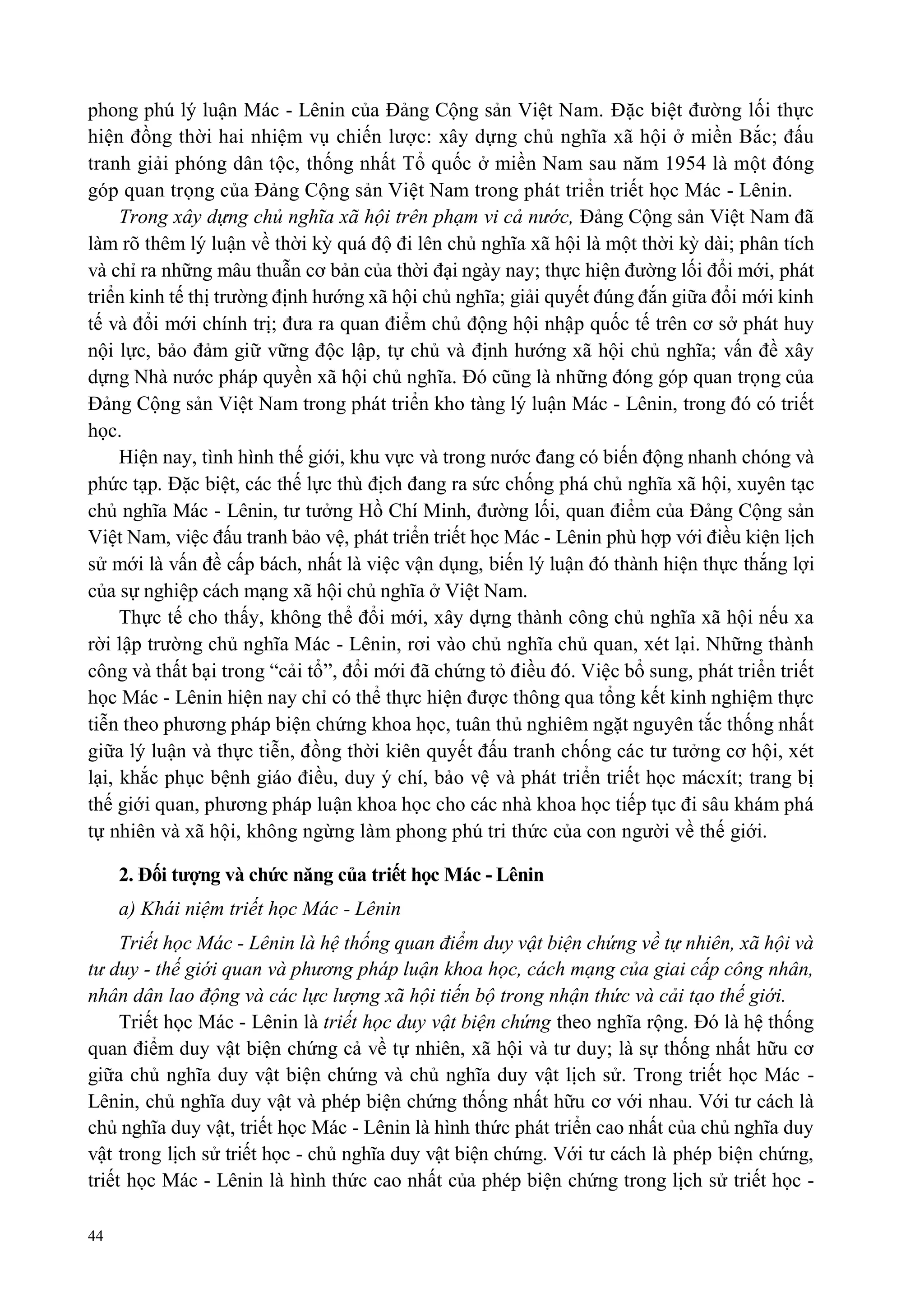 GIAO TRINH TRIET HOC M-L - 2021 (1).pdf
