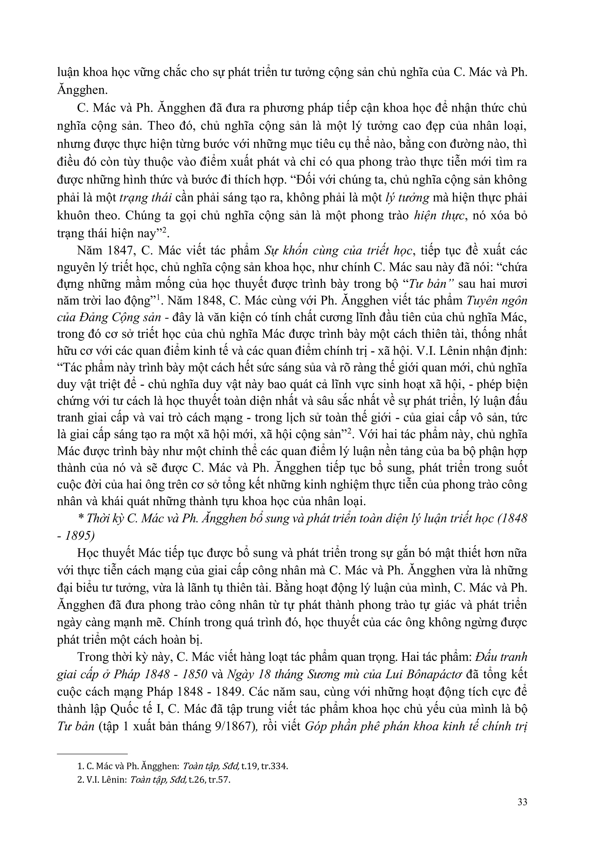 GIAO TRINH TRIET HOC MAC - LENIN (Quoc gia).pdf