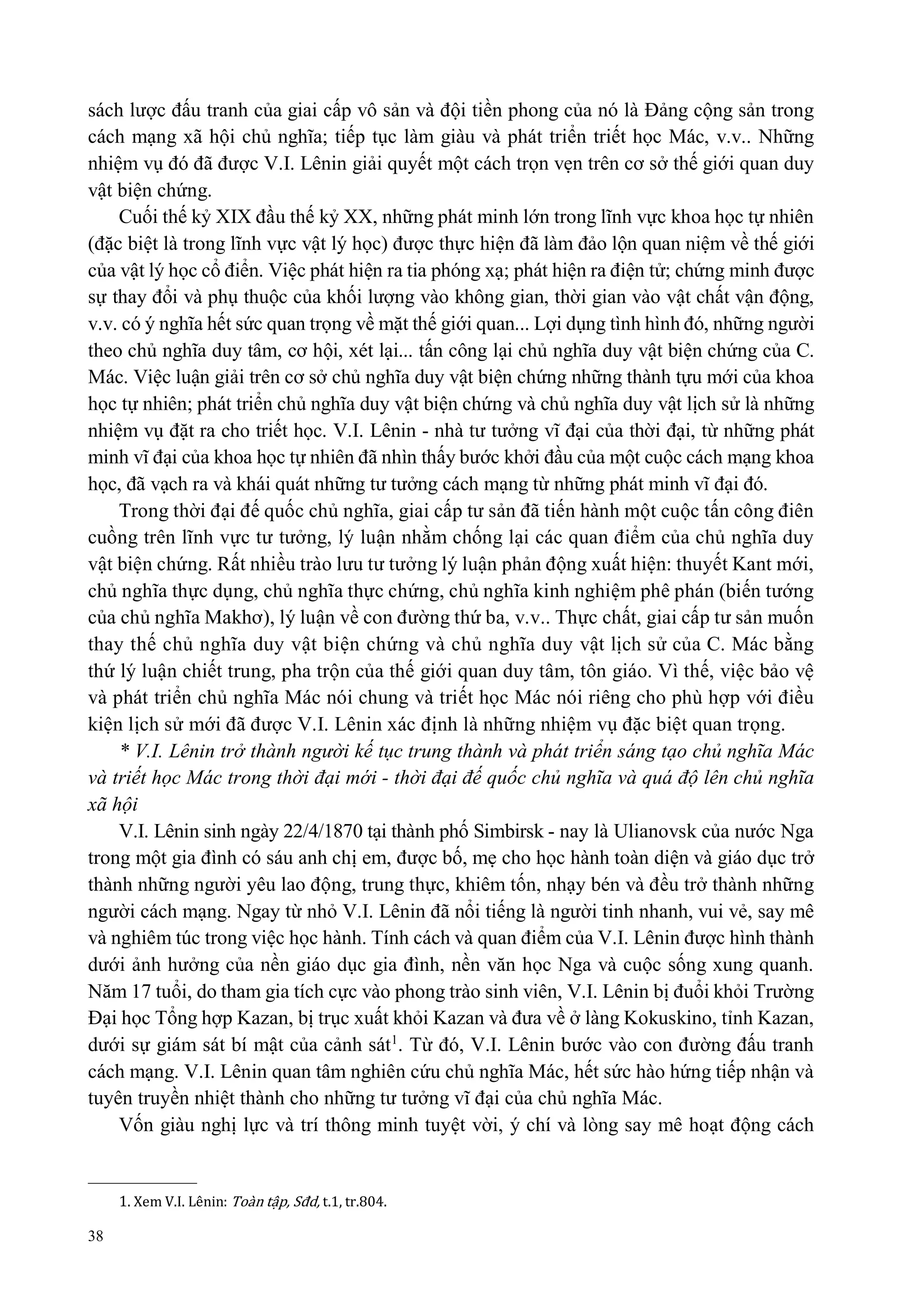 GIAO TRINH TRIET HOC MAC - LENIN (Quoc gia).pdf