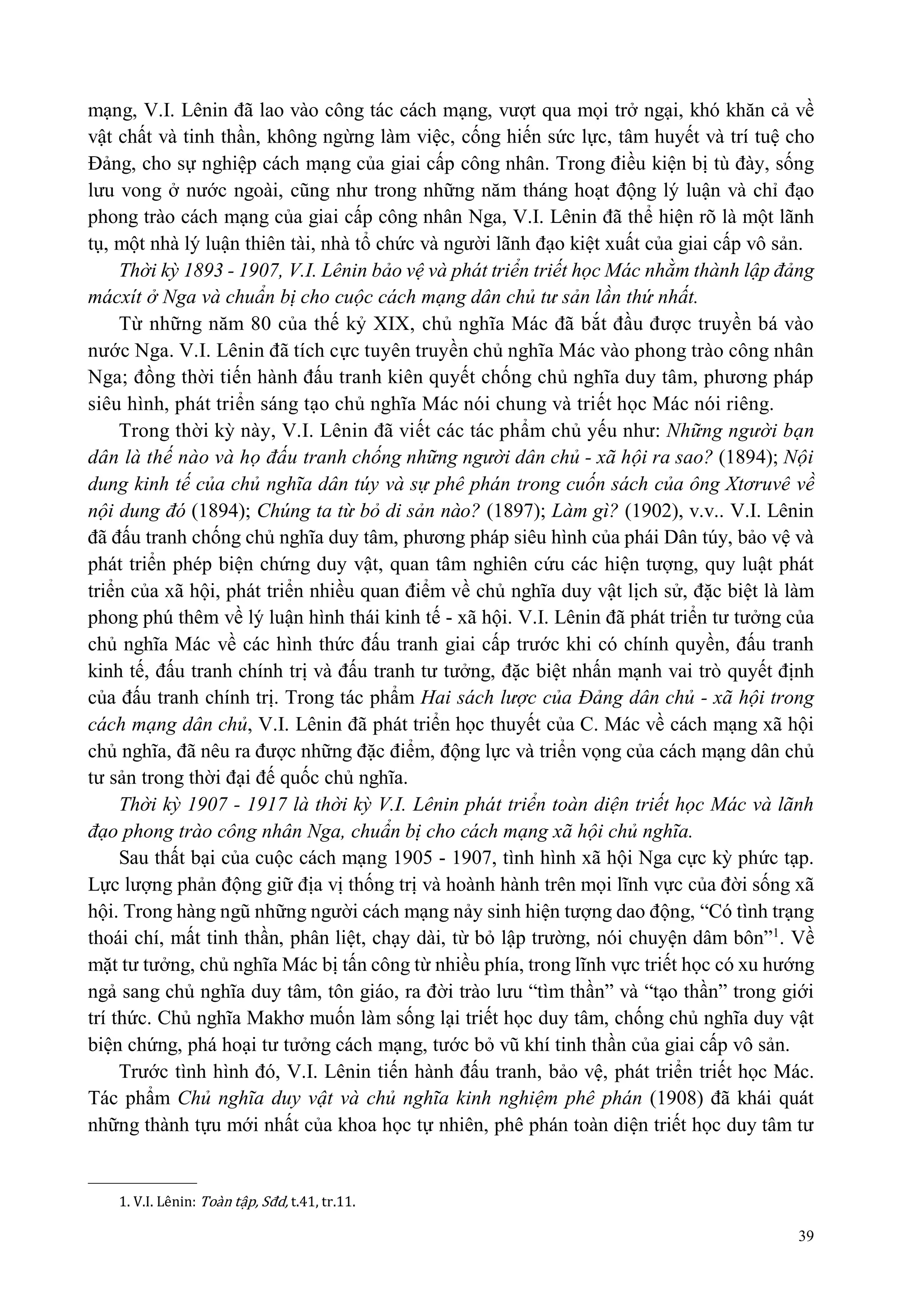 GIAO TRINH TRIET HOC MAC - LENIN (Quoc gia).pdf