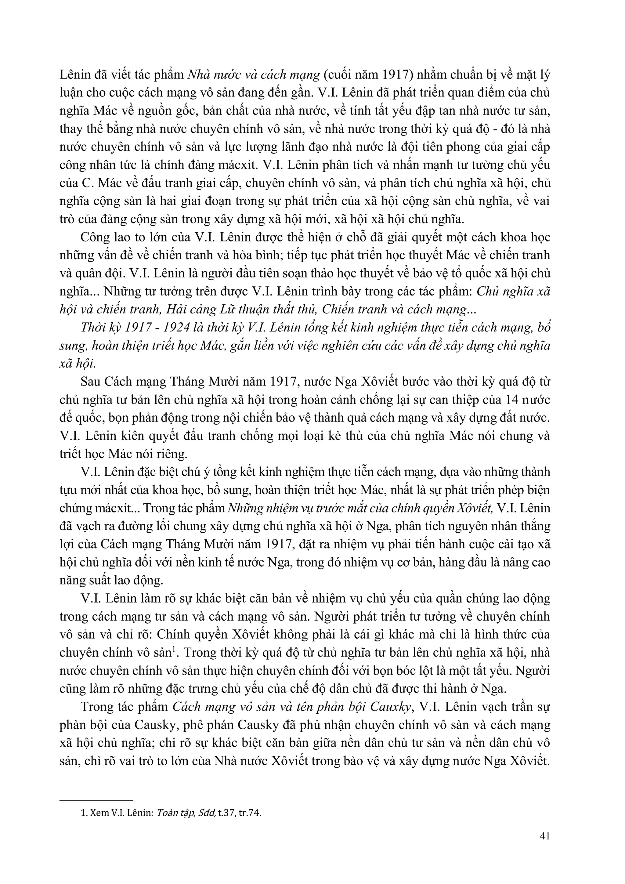 GIAO TRINH TRIET HOC MAC - LENIN (Quoc gia).pdf