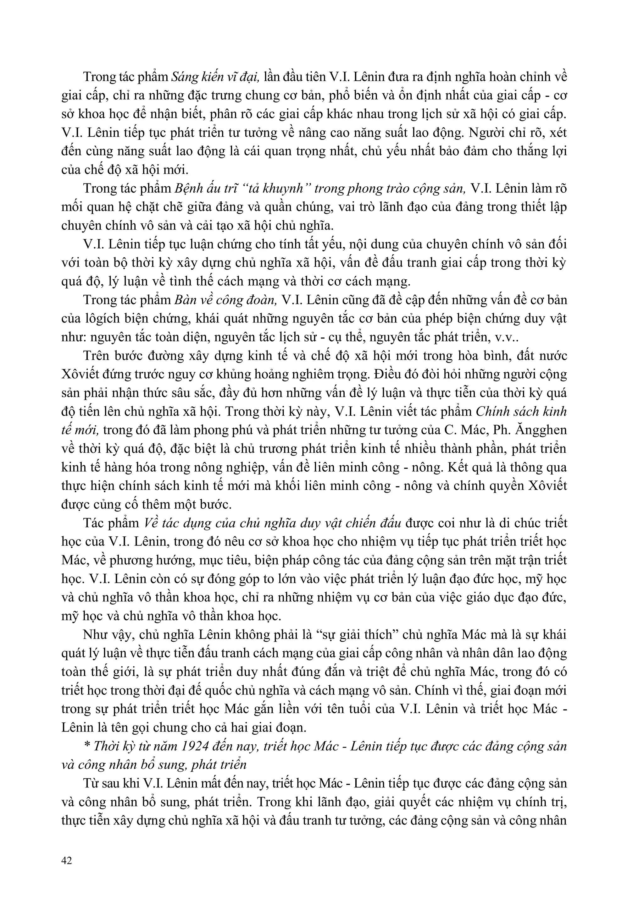 GIAO TRINH TRIET HOC MAC - LENIN (Quoc gia).pdf