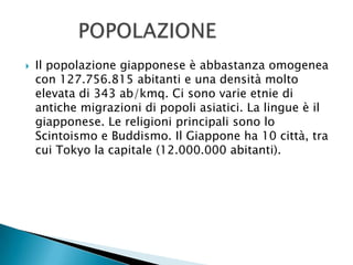 Giappone power boint 1 | PPTX