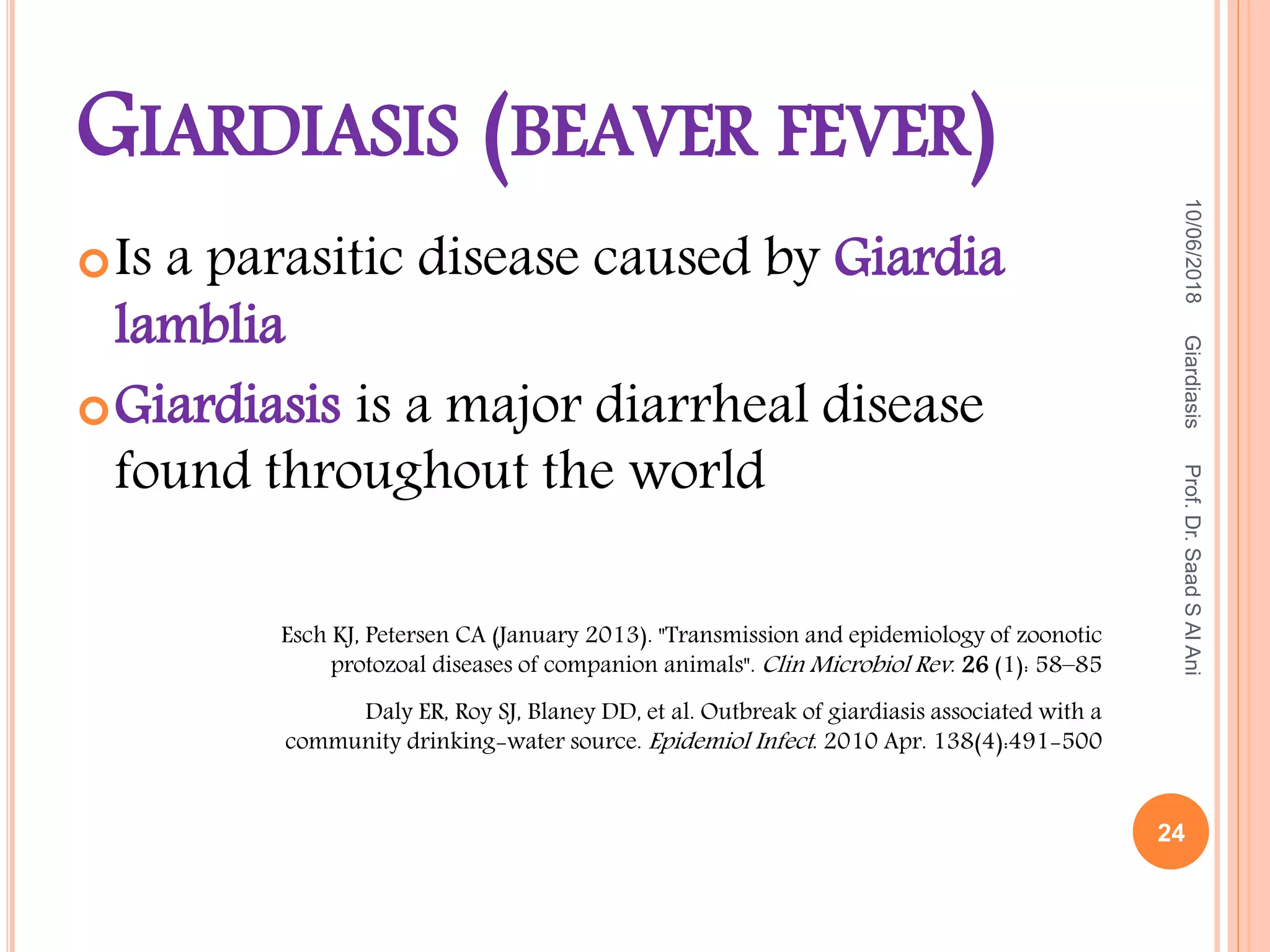 Giardiasis | PPTX