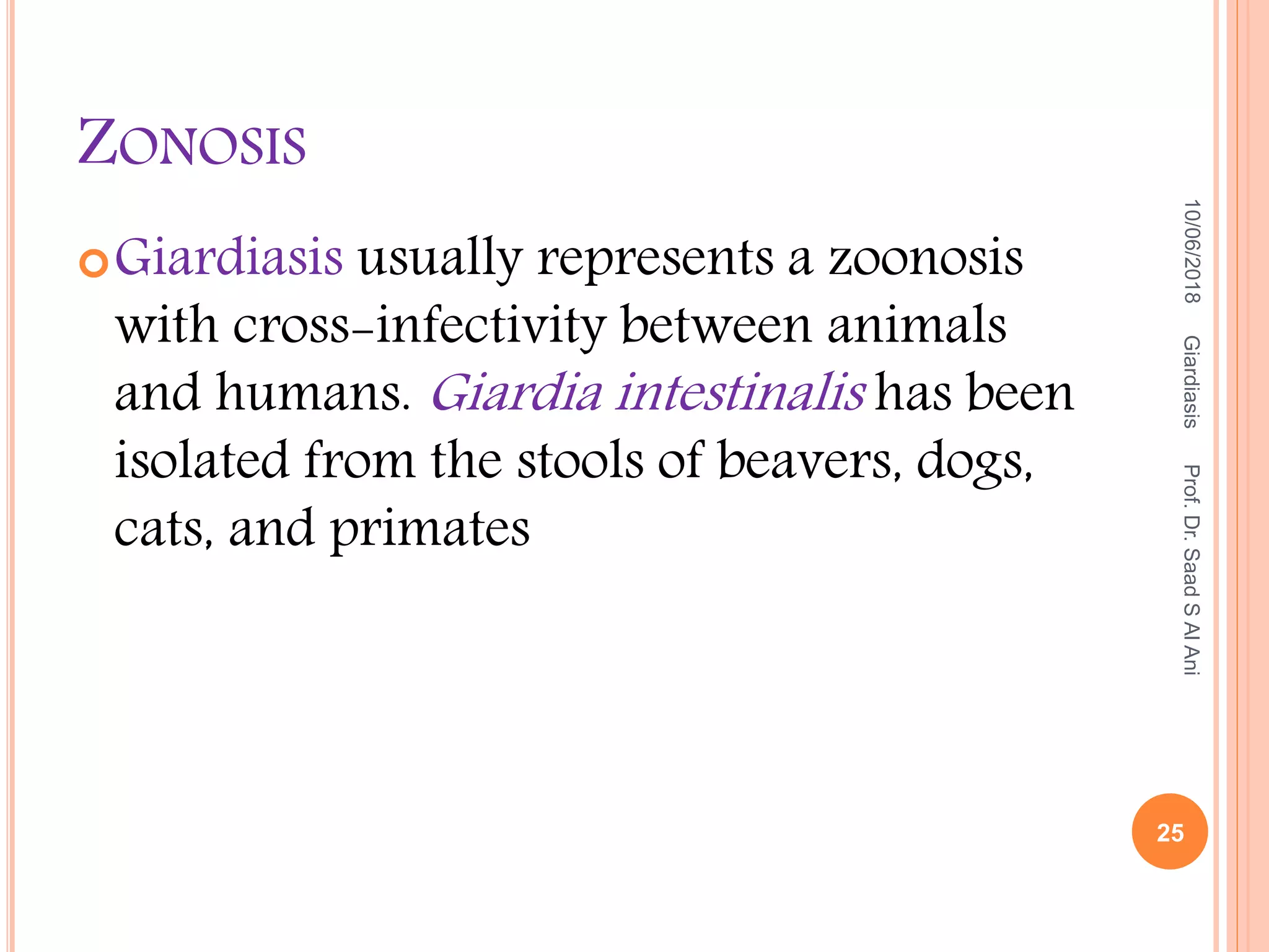 Giardiasis | PPTX