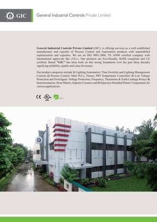 Gic product catalogue | PDF