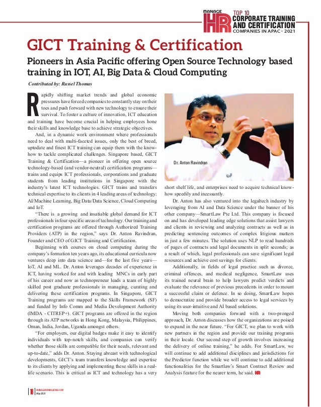 GICT Training & Certification | PDF