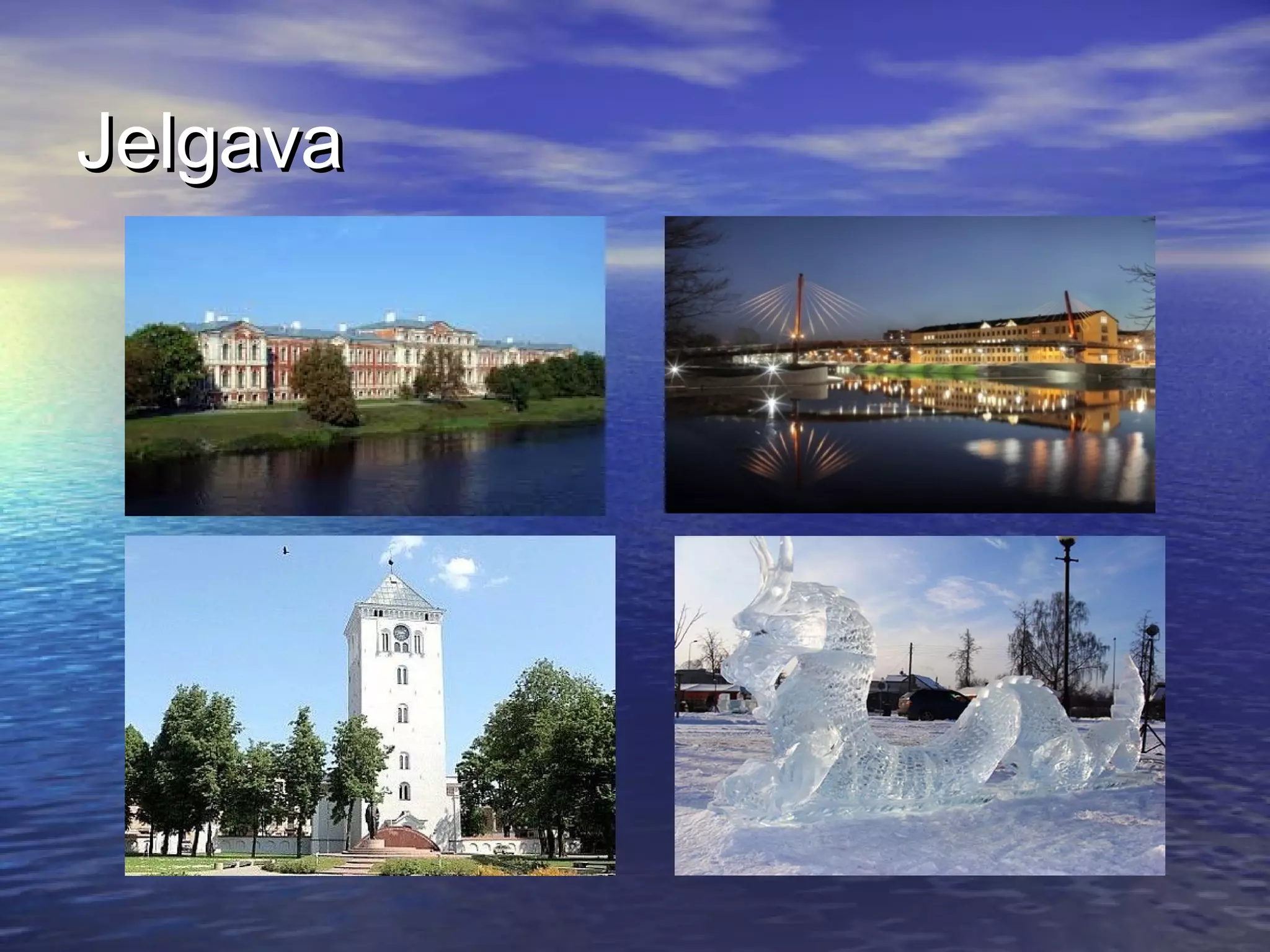 Gidu konkurss prezentacija | PPT