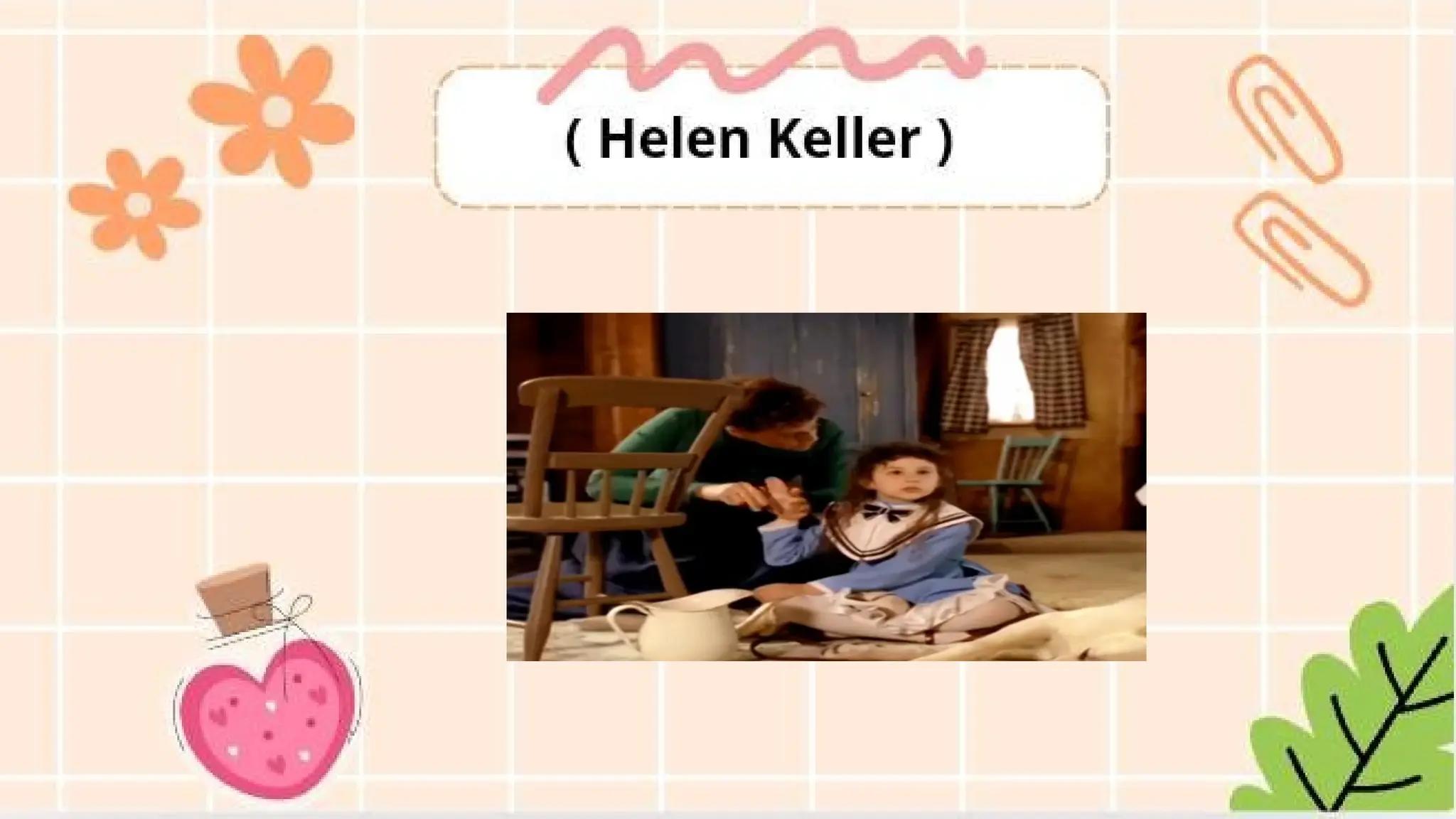 gie ann ppt for demo [maadddm baria].pptx