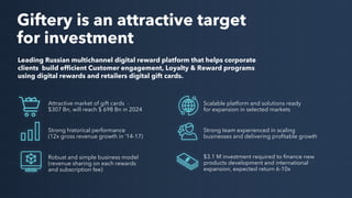 Plastic gift cards into corporate digital currency | PDF