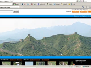 Gigapan In The Classroom | PPT