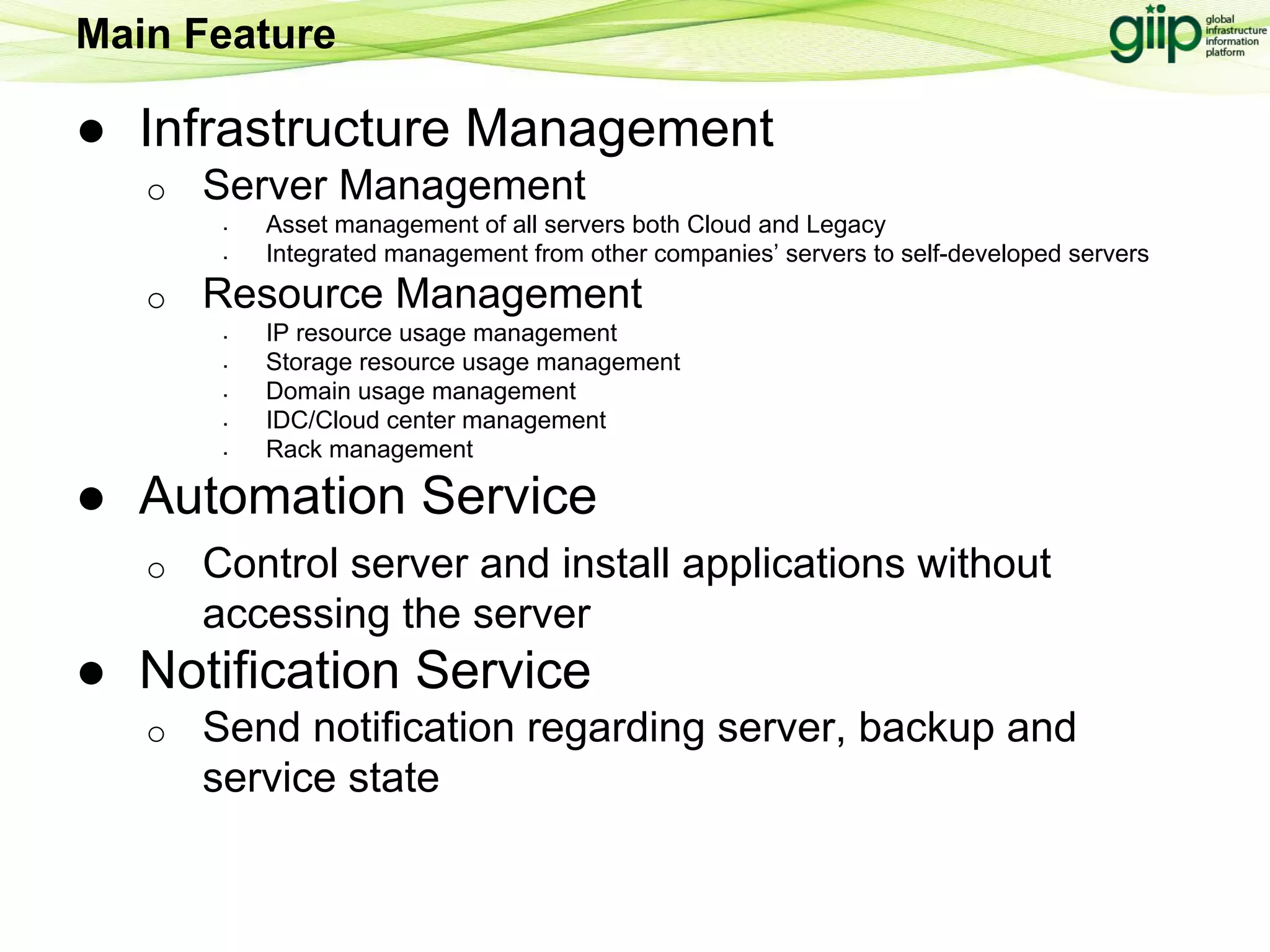 giip service brochure (en) 150705 | PPT | Free Download