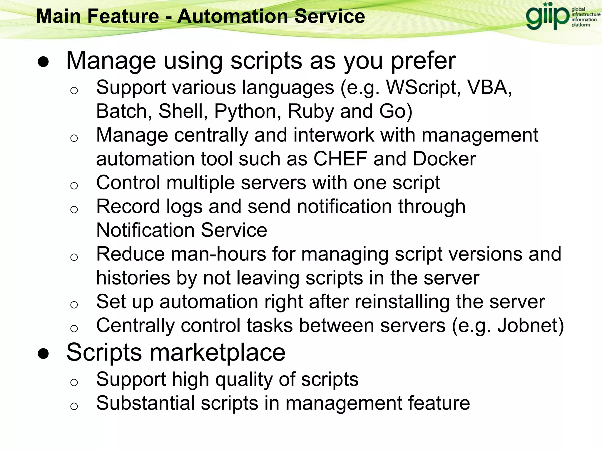 giip service brochure (en) 150705 | PDF