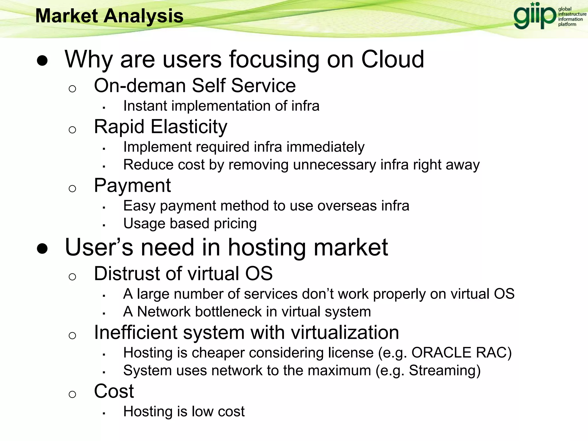 giip service brochure (en) 150705 | PDF