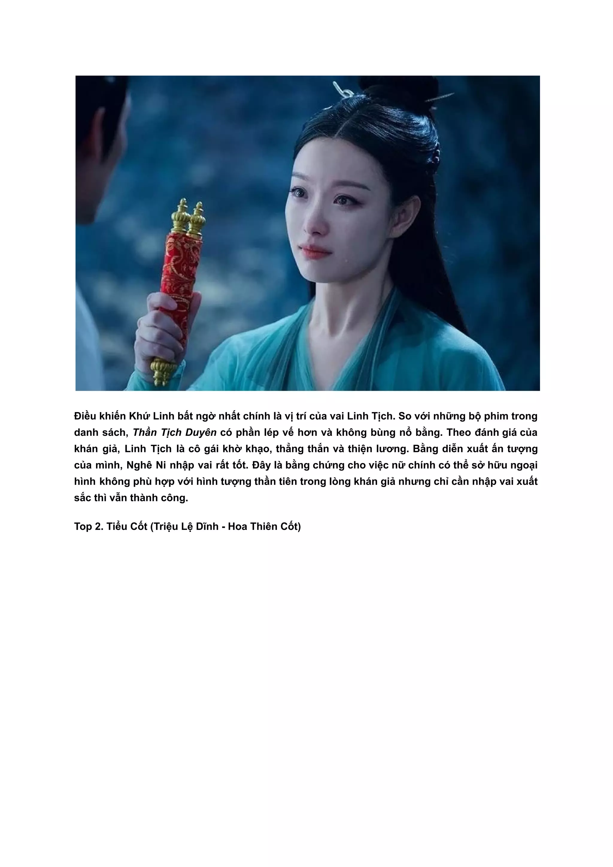 Gioi thieu ve dienanhnet | PDF