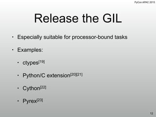 Global Interpreter Lock: Episode I - Break the Seal | PPT