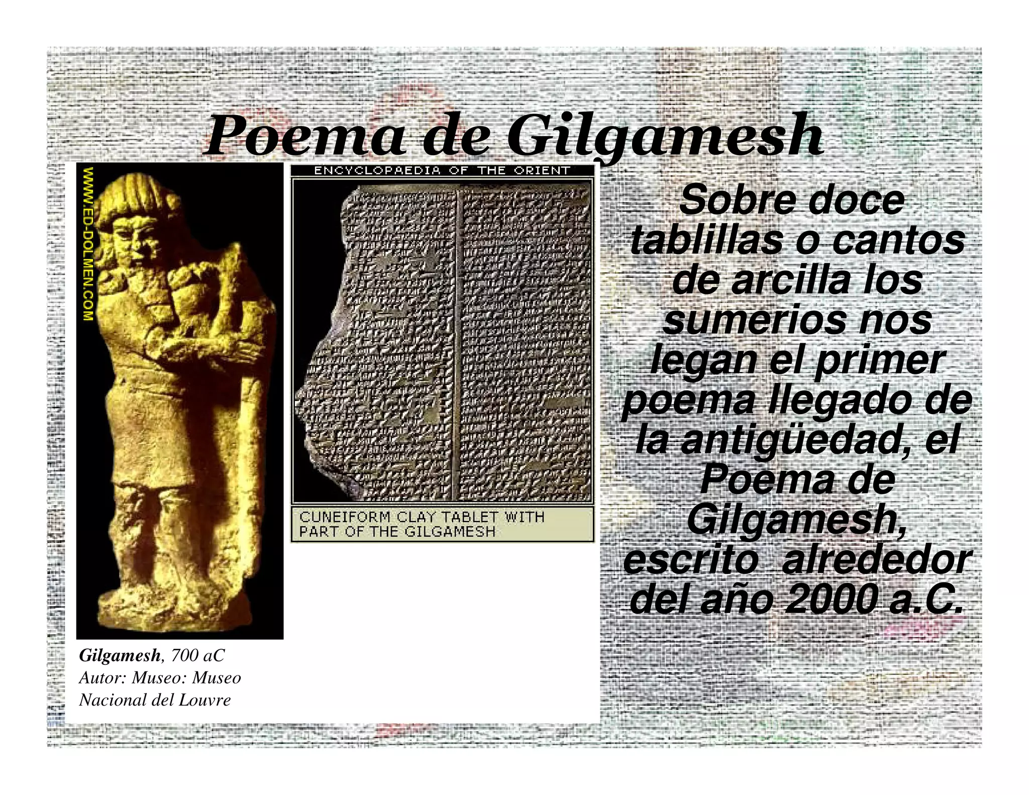 Gilgamesh | PDF