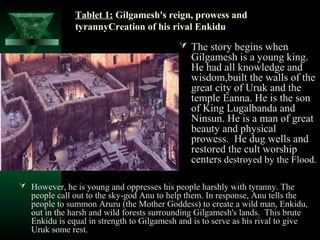 Gilgamesh | PPT