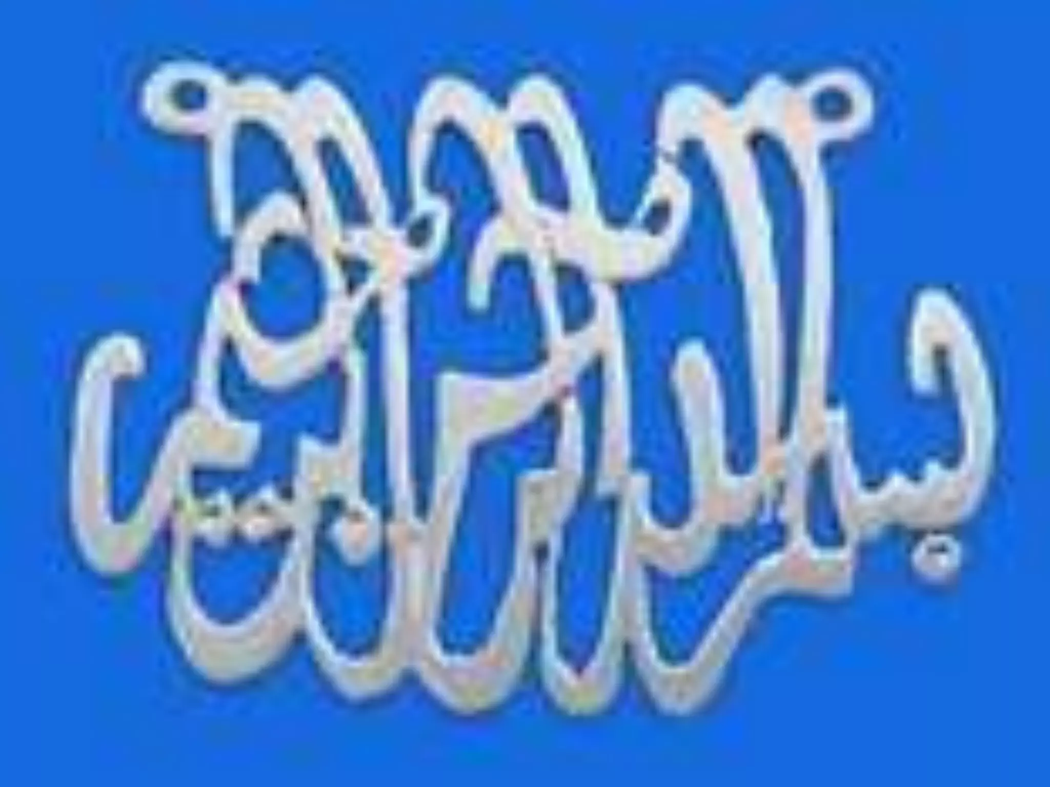 Gilgit baltistan languages A Series of Presentation Complied By Mr ...