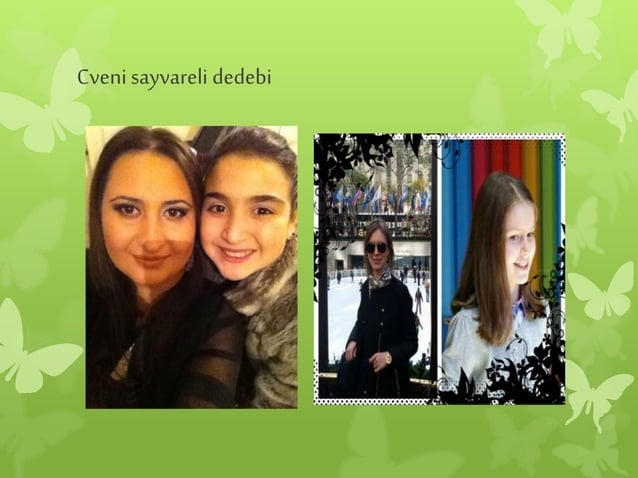 Gilocavt dedis dges | PPTX