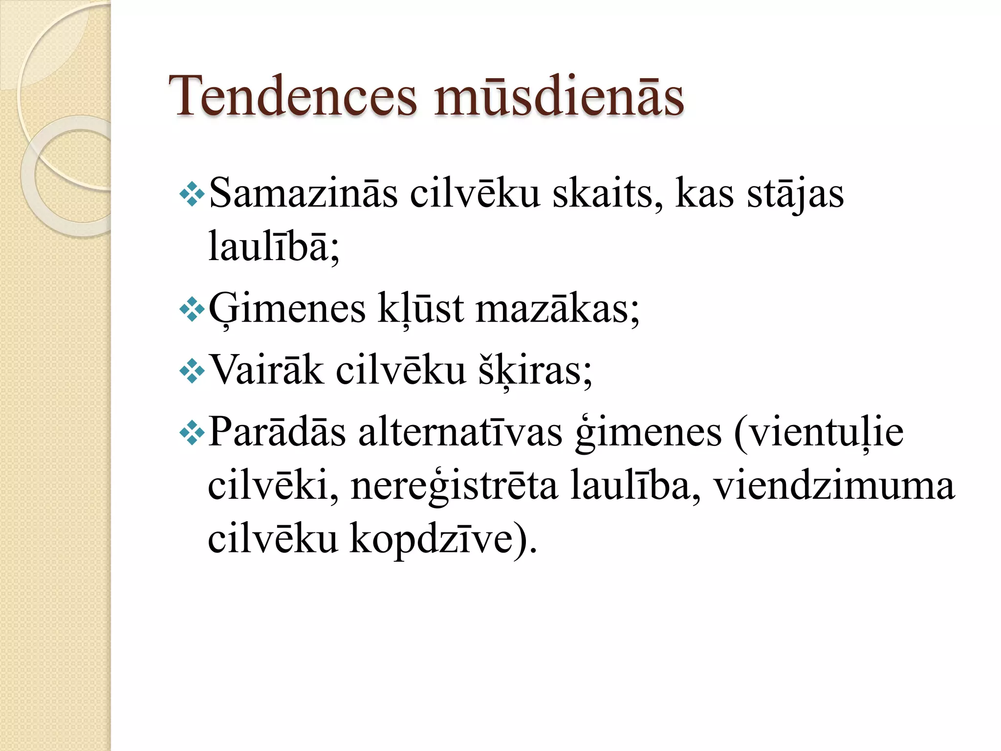 Gimene | PPTX