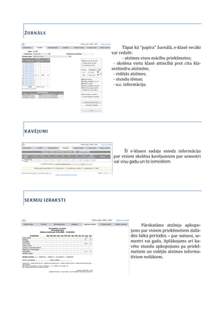 e-klases ģimenes komplekta apraksts | PDF