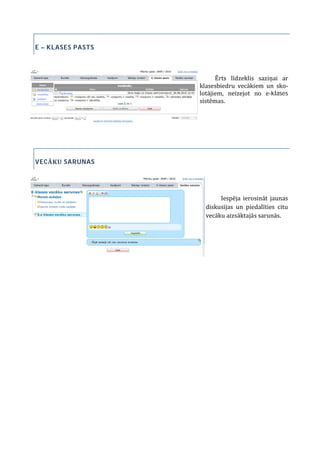 e-klases ģimenes komplekta apraksts | PDF
