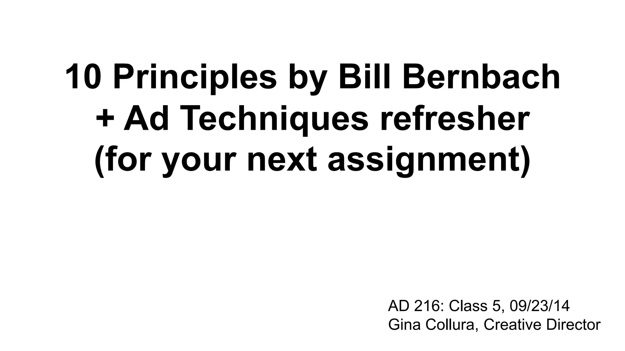 AD 216: Lecture 5 | PPTX