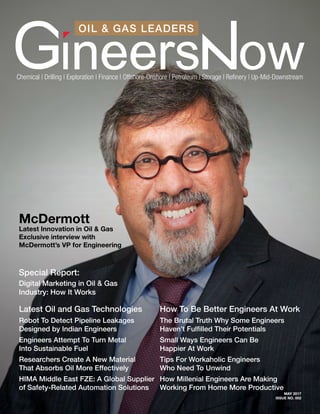Latest Offshore Oil and Gas Innovations by McDermott - GineersNow ...
