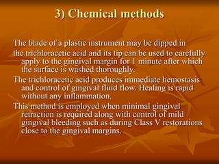 Gingival Tissues management | PPT