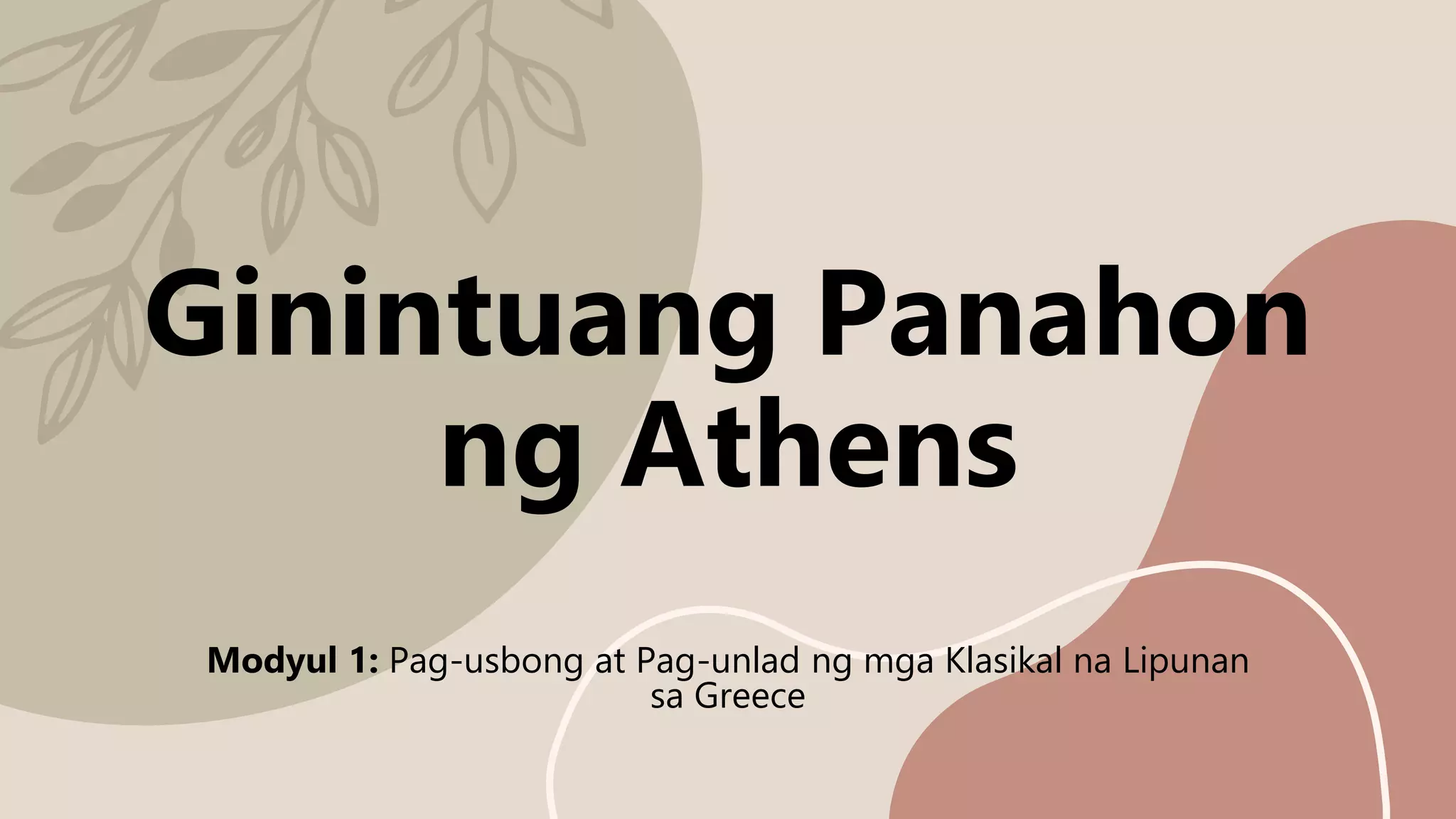 Ginintuang-Panahon-ng-Athens.pptx
